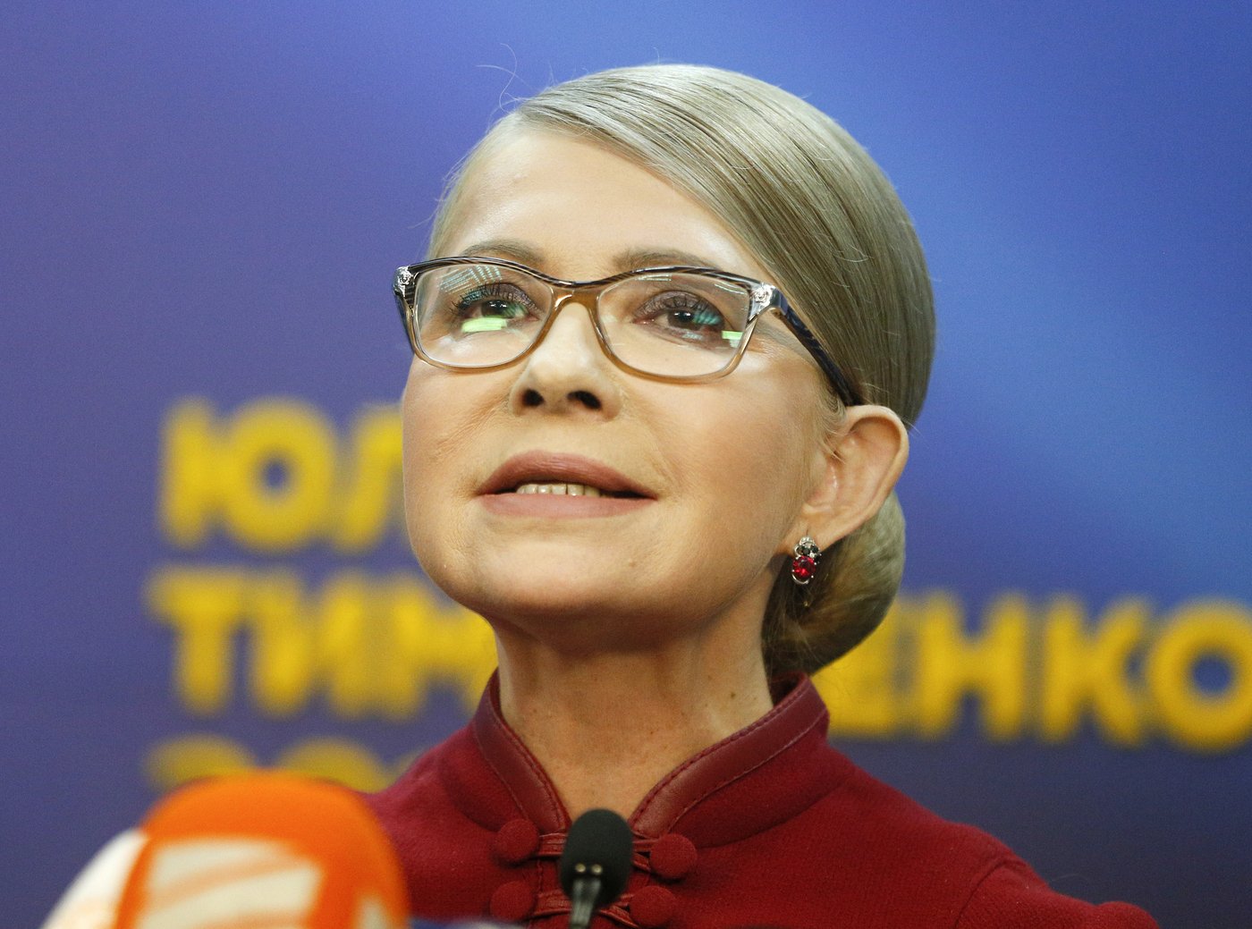 Russia puts former Ukrainian Prime Minister Yulia Tymoshenko on its ...