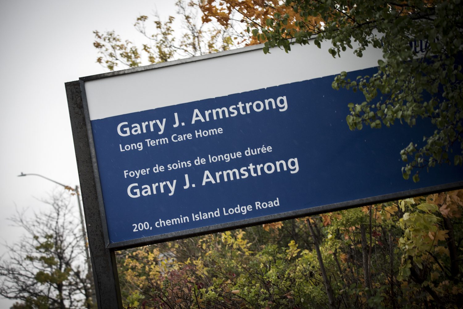 Employee at Garry J. Armstrong long-term care home tests positive for ...