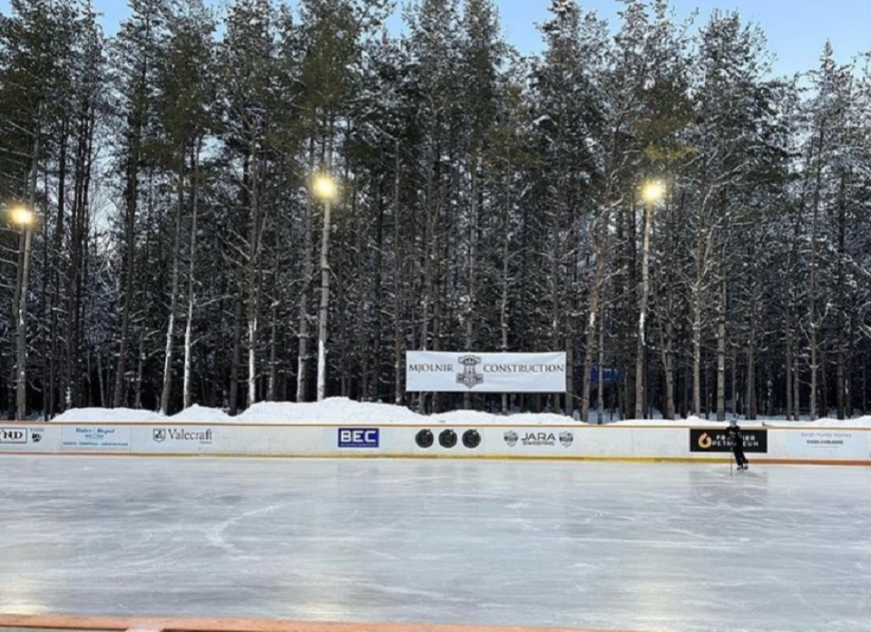 Chris Neil's 'rink of dreams' opens for the season
